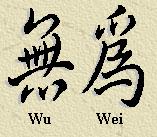 “By doing nothing there is nothing that is not done.”